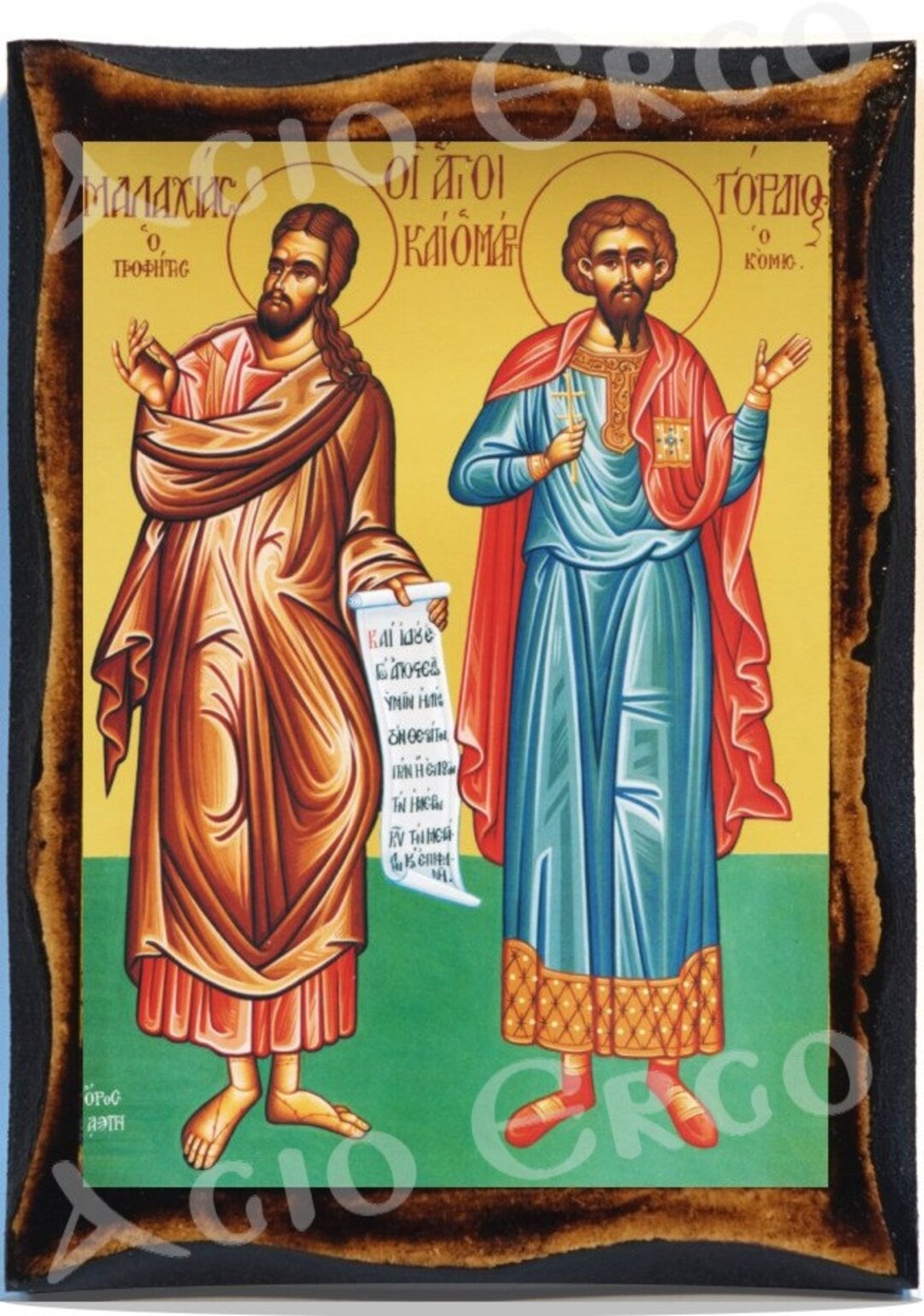 Saints Malachias and Gordious Greek Orthodox Russian Mount Athos ...