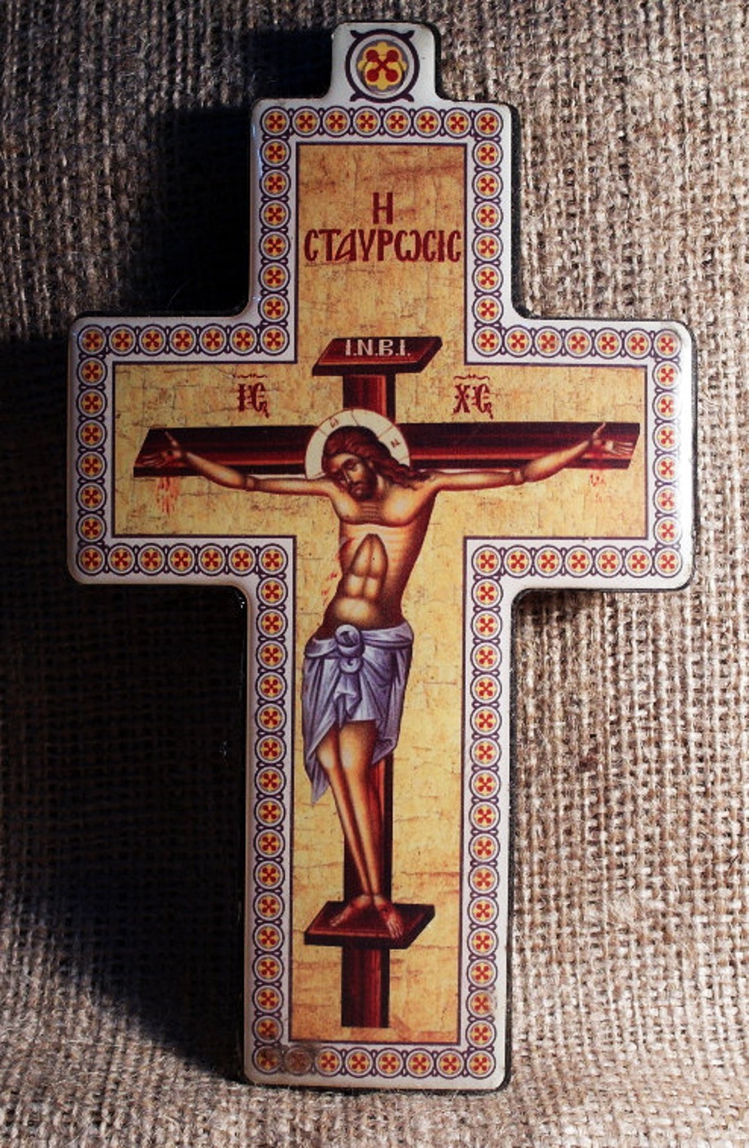 Crucifix Jesus Christ Cross Prinded in Papyrus Coated With Enamel Greek ...