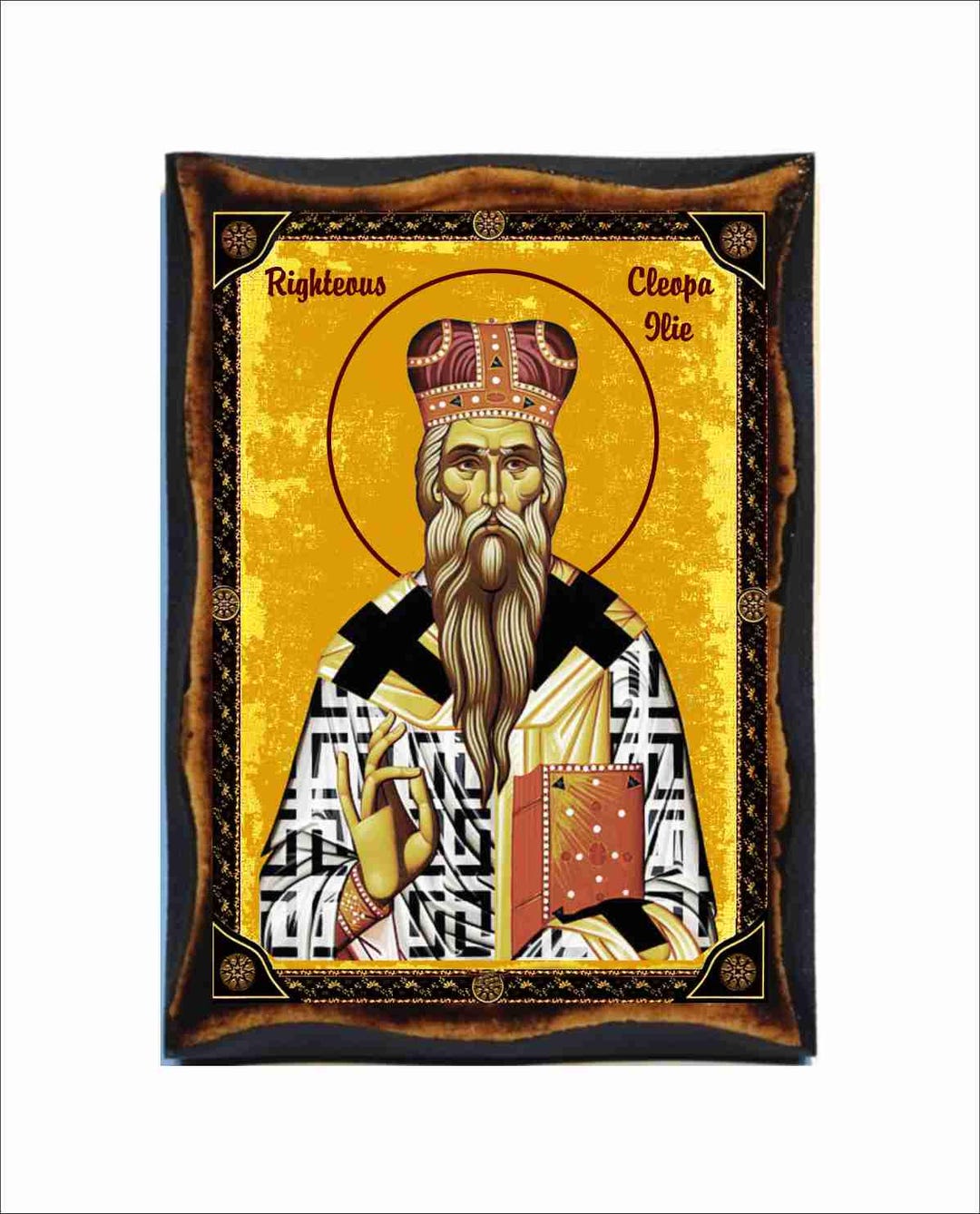 Cleopas Ilie Icon: Romanian Byzantine Art - Catholic Holy Card on ...