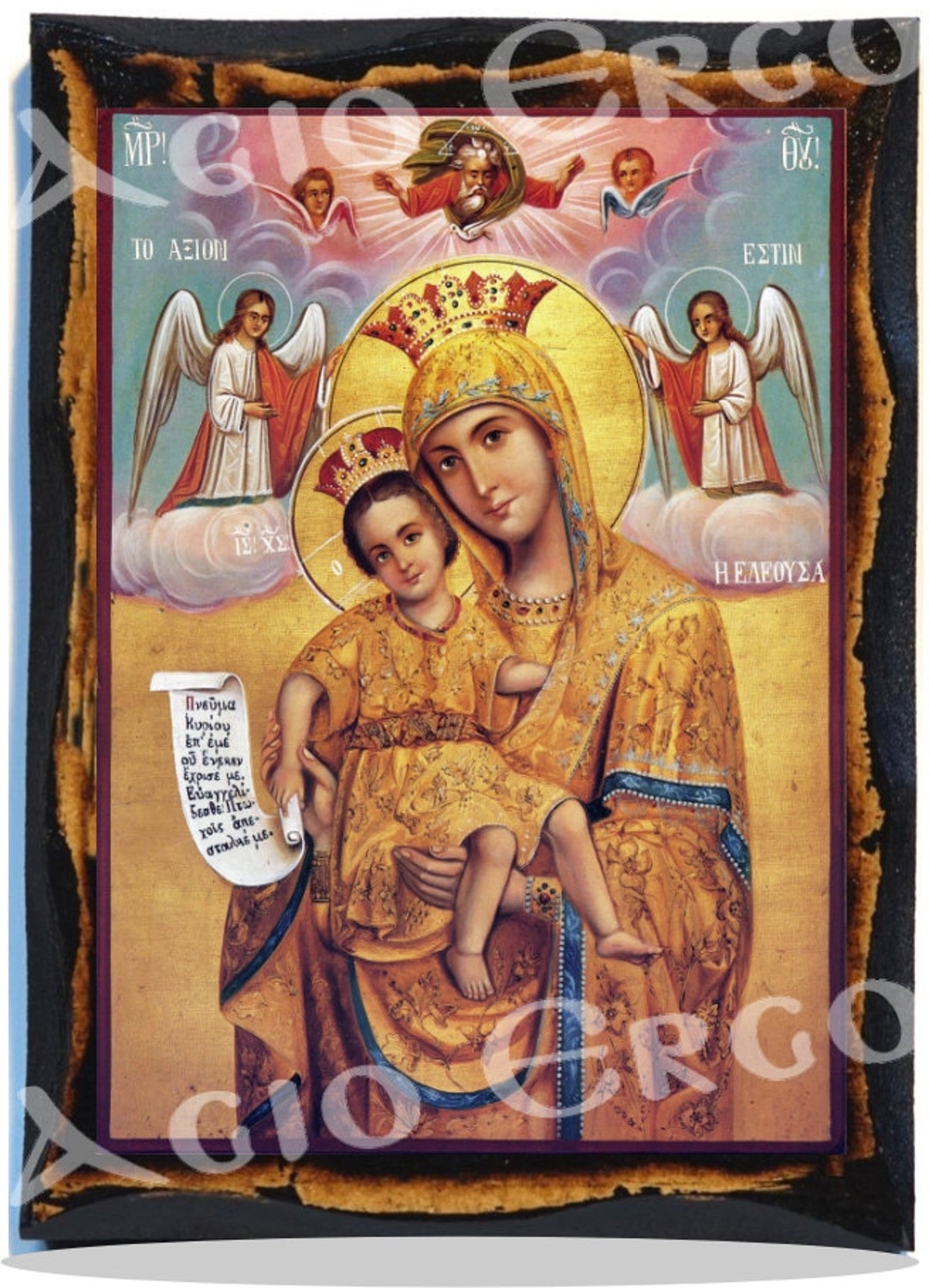 Theotokos Axion Esti of the Protaton in Karyes on Mount Athos Greek ...