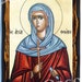 Saint Ahmed the Calligrapher Greek Orthodox Byzantine - Etsy