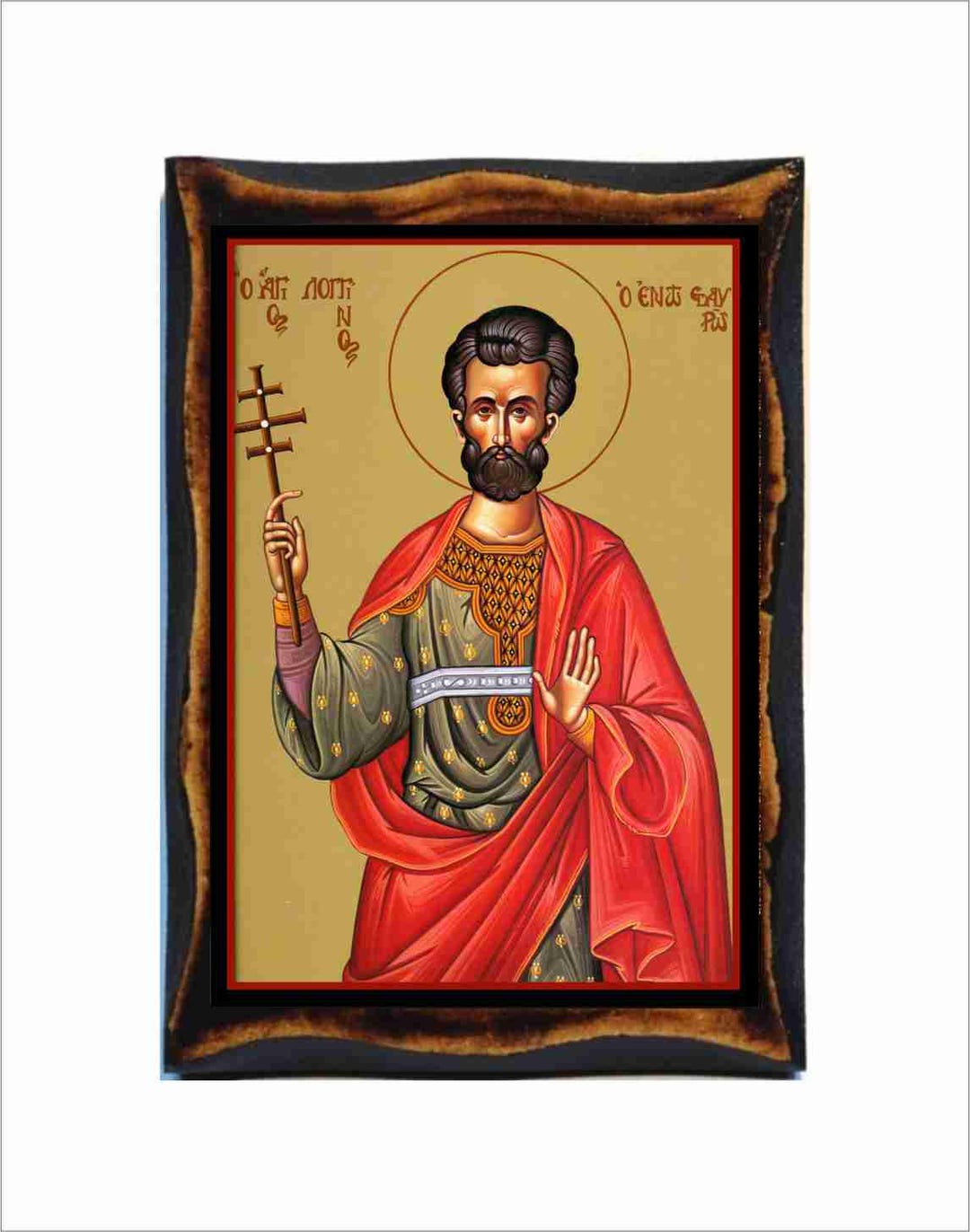 Saint Longinus - San Longino - Longin Le Centurion - Longino De Cesarea ...