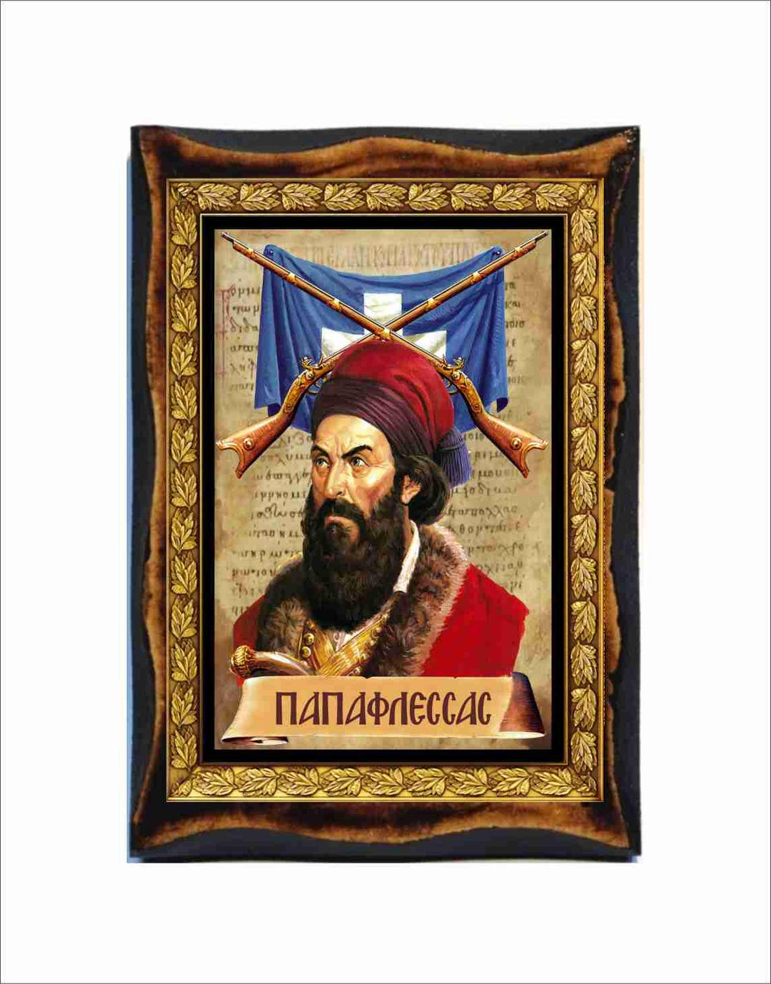 Papaflessas Icon: Greek War of Independence Art - Etsy