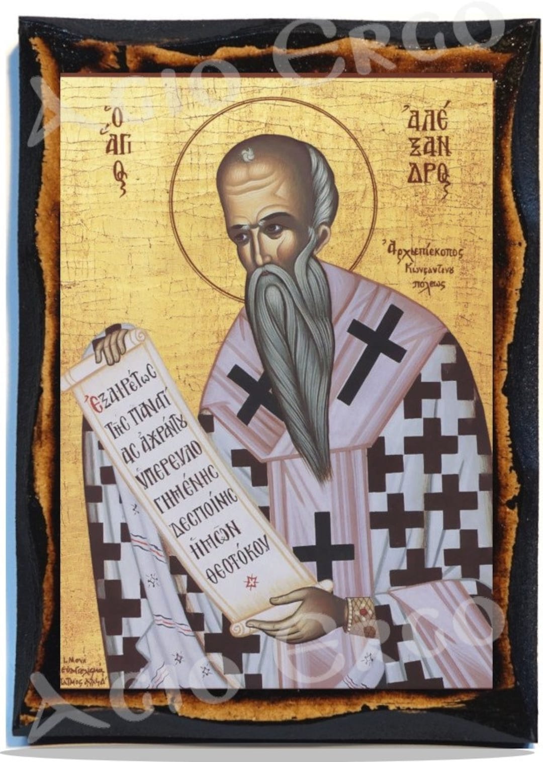Saint Alexander of Constantinople Greek Orthodox Byzantine Christian ...