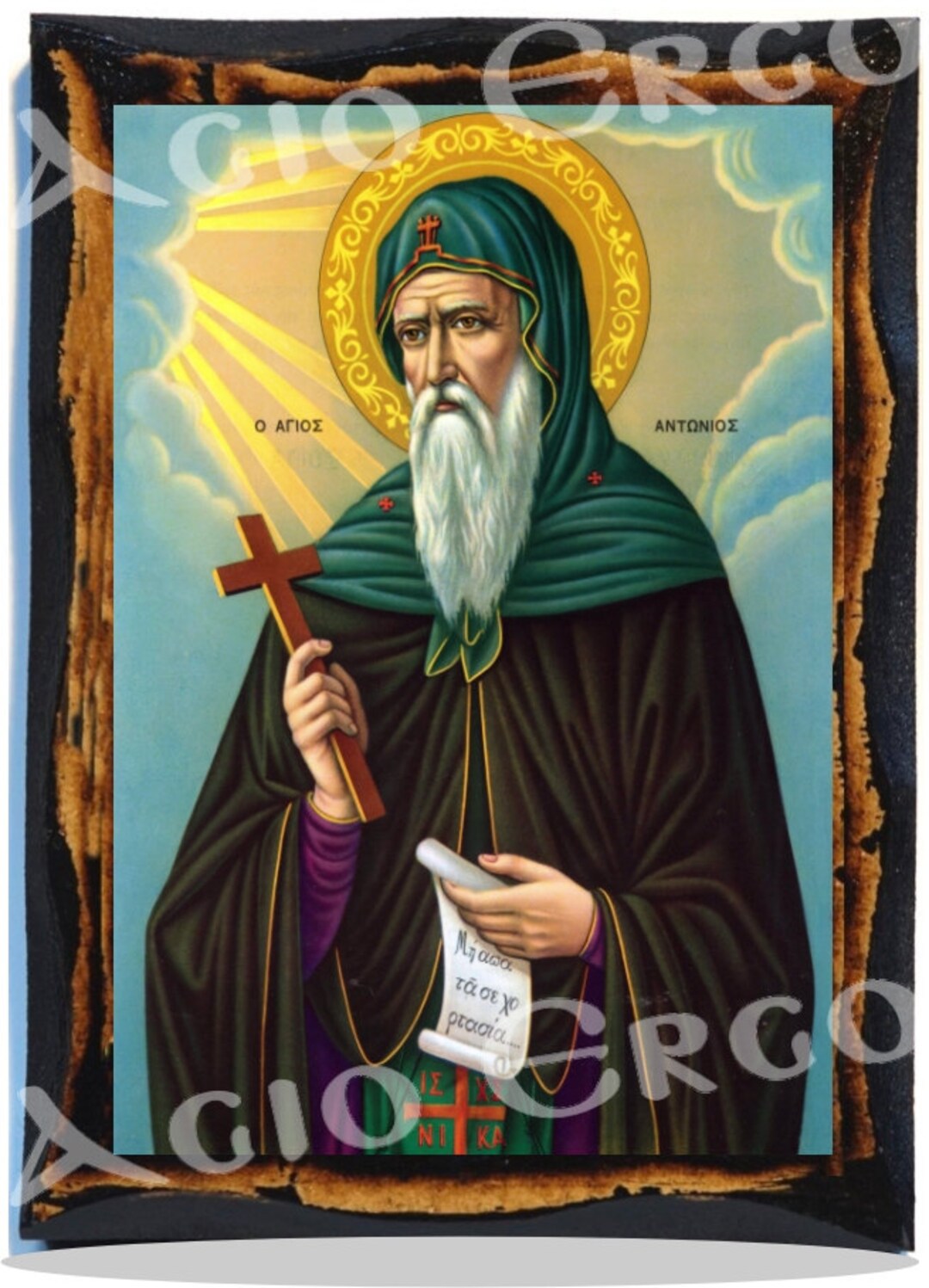 Saint Anthony Greek Orthodox Byzantine Christian Icon on Wood - Etsy