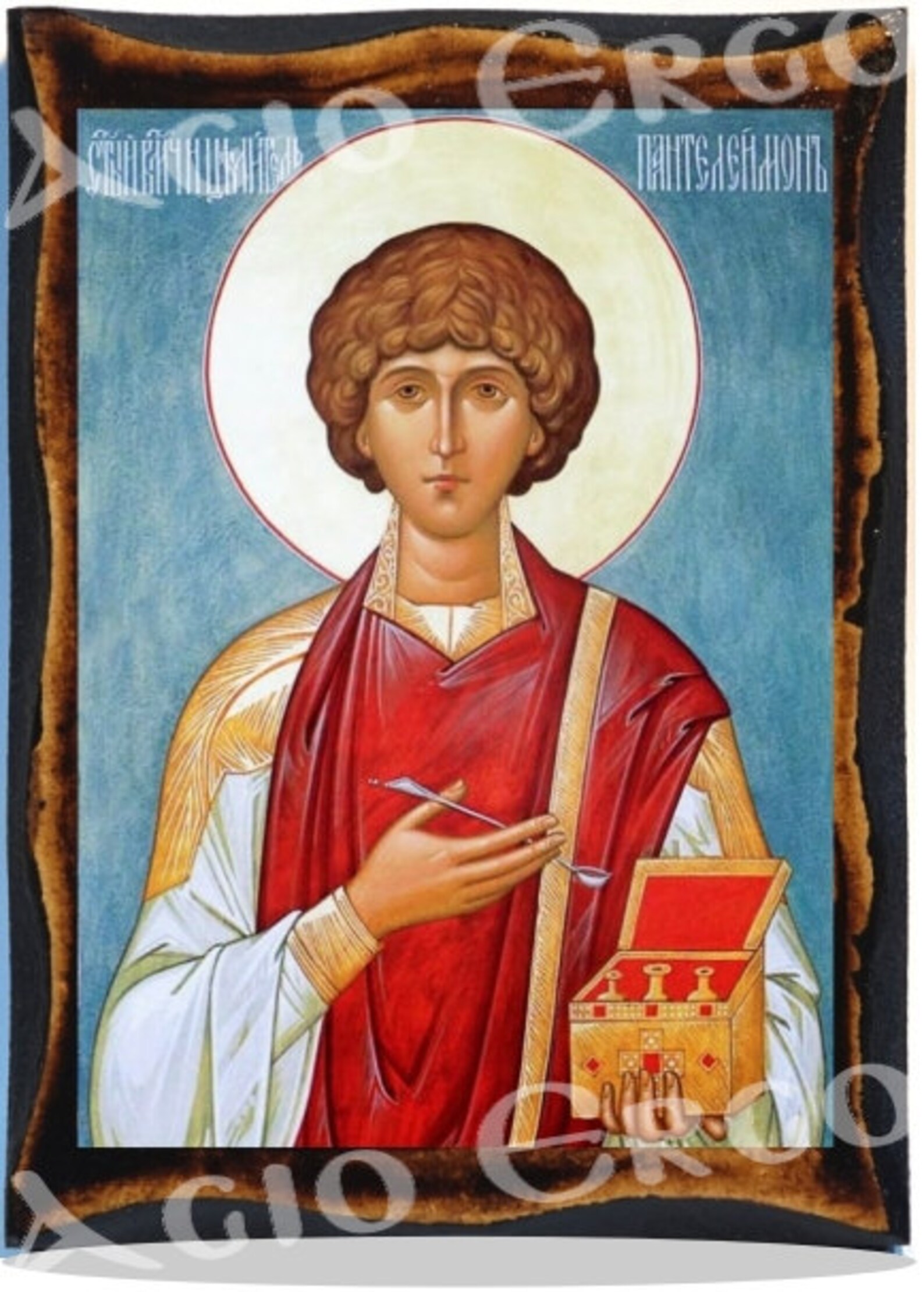 Saint Pantaleon panteleimon Greek Orthodox Russian Mount - Etsy