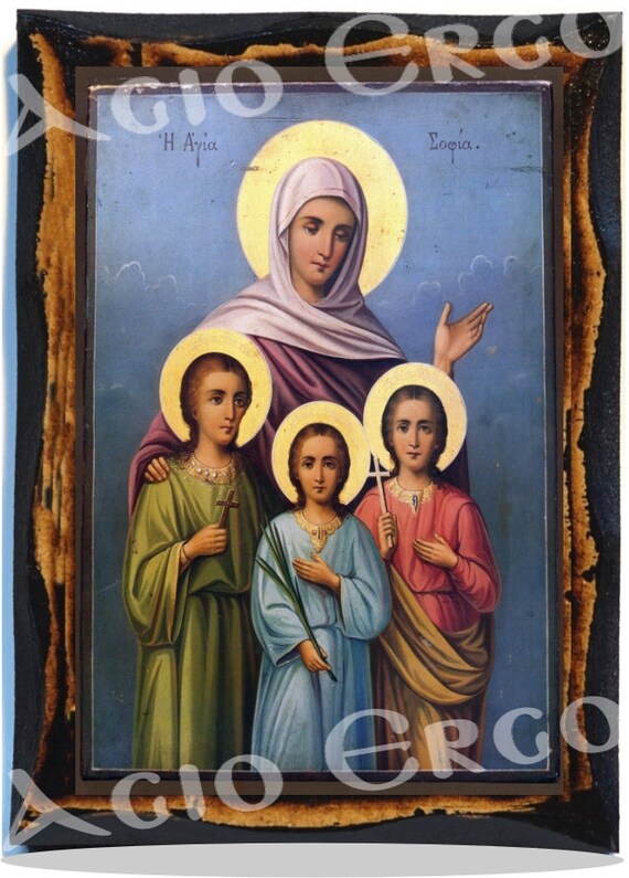 Saint Sophia Catholic