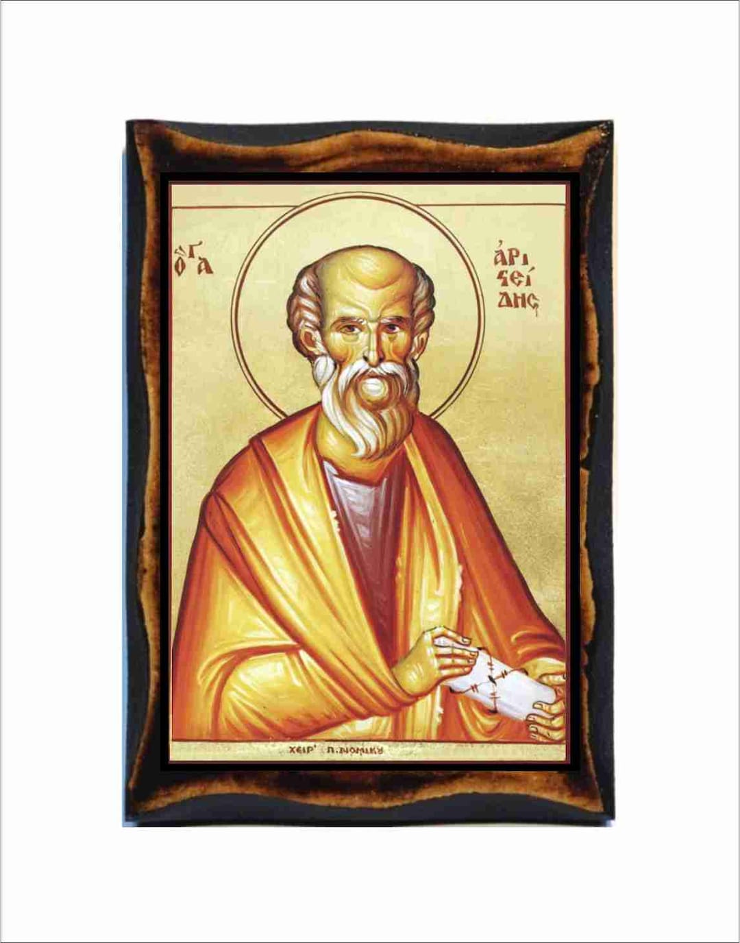 Saint Aristides Icon - Byzantine Art - Orthodox Catholic Holy Card on Handmade Wood Plaque - Etsy