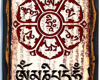 Om Mani Padme Hum - Etsy