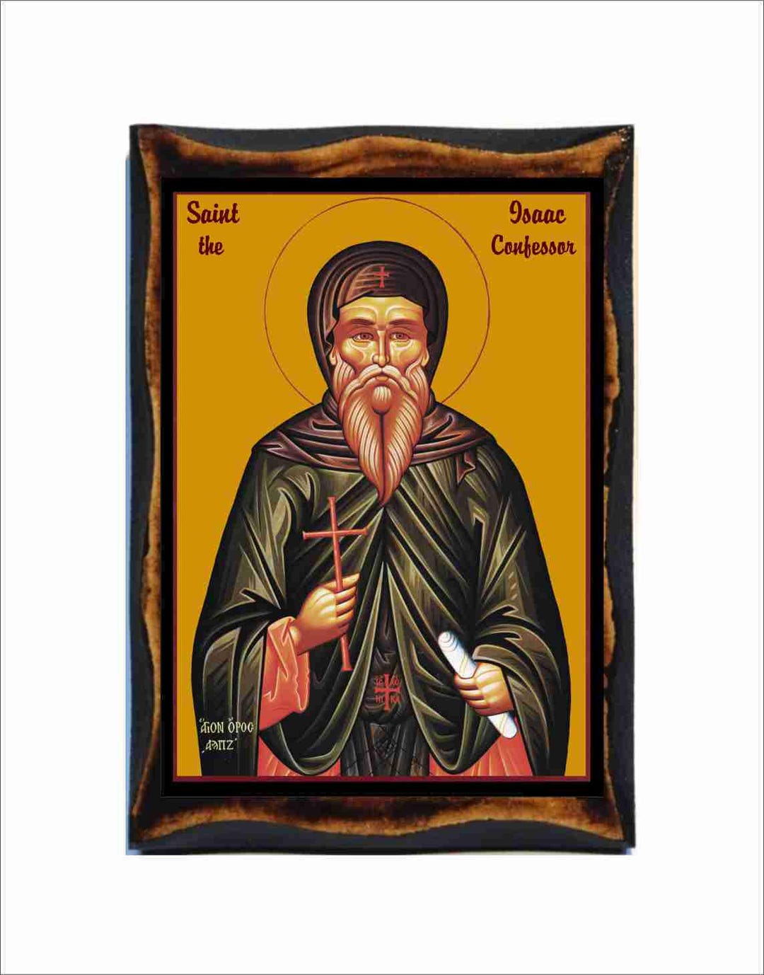 Saint Isaac the Confessor Icon - Byzantine Art - Orthodox Catholic Holy ...