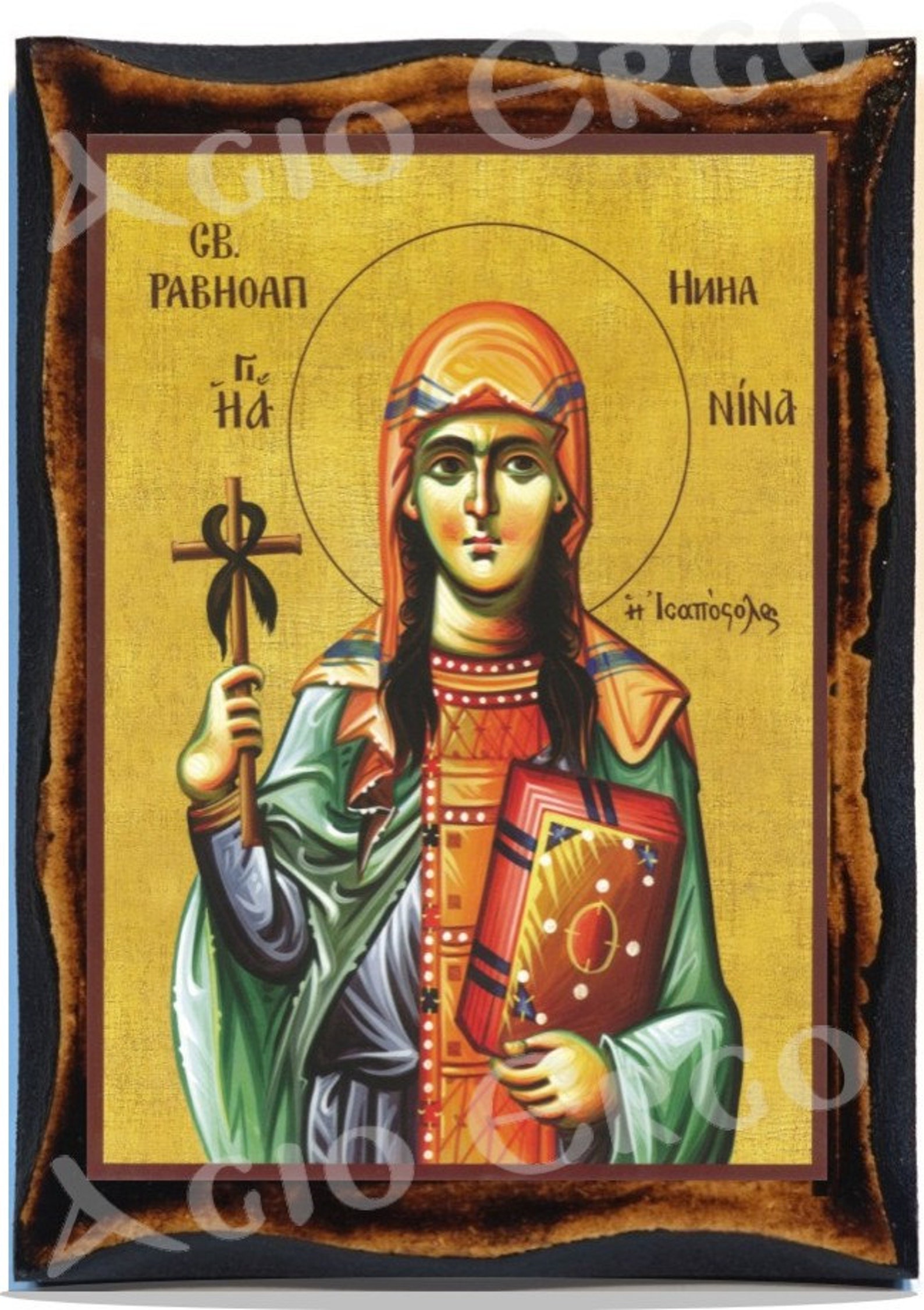 Saint Nina Greek Orthodox Russian Mount Athos Byzantine - Etsy