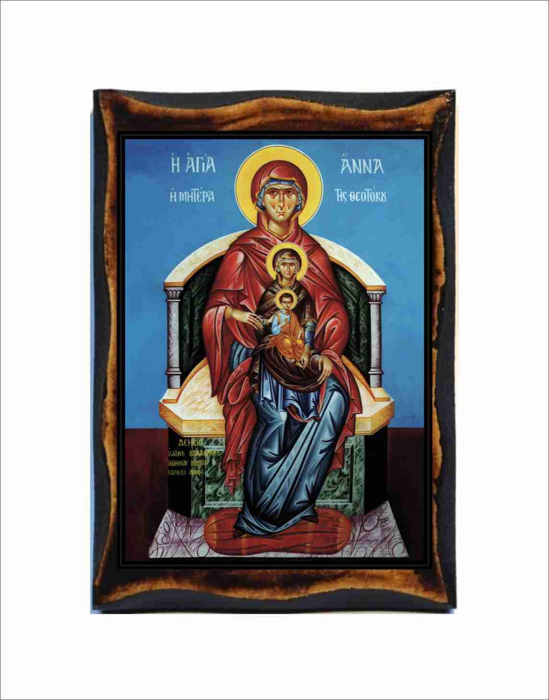 Saint Anne Mother of the Virgin Santa Ana Anna the Prophetess Sainte ...