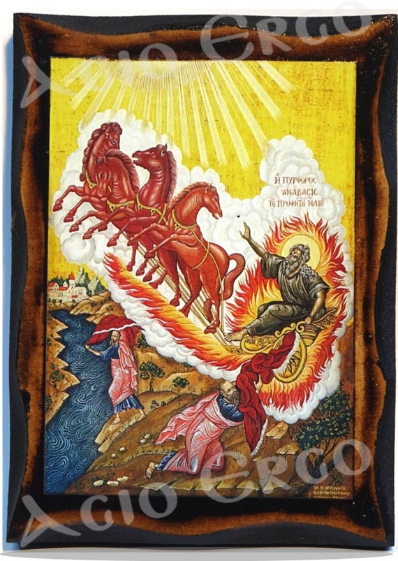 Prophet Elijah EliasChristian Catholic Wood Icon Plaque | Etsy