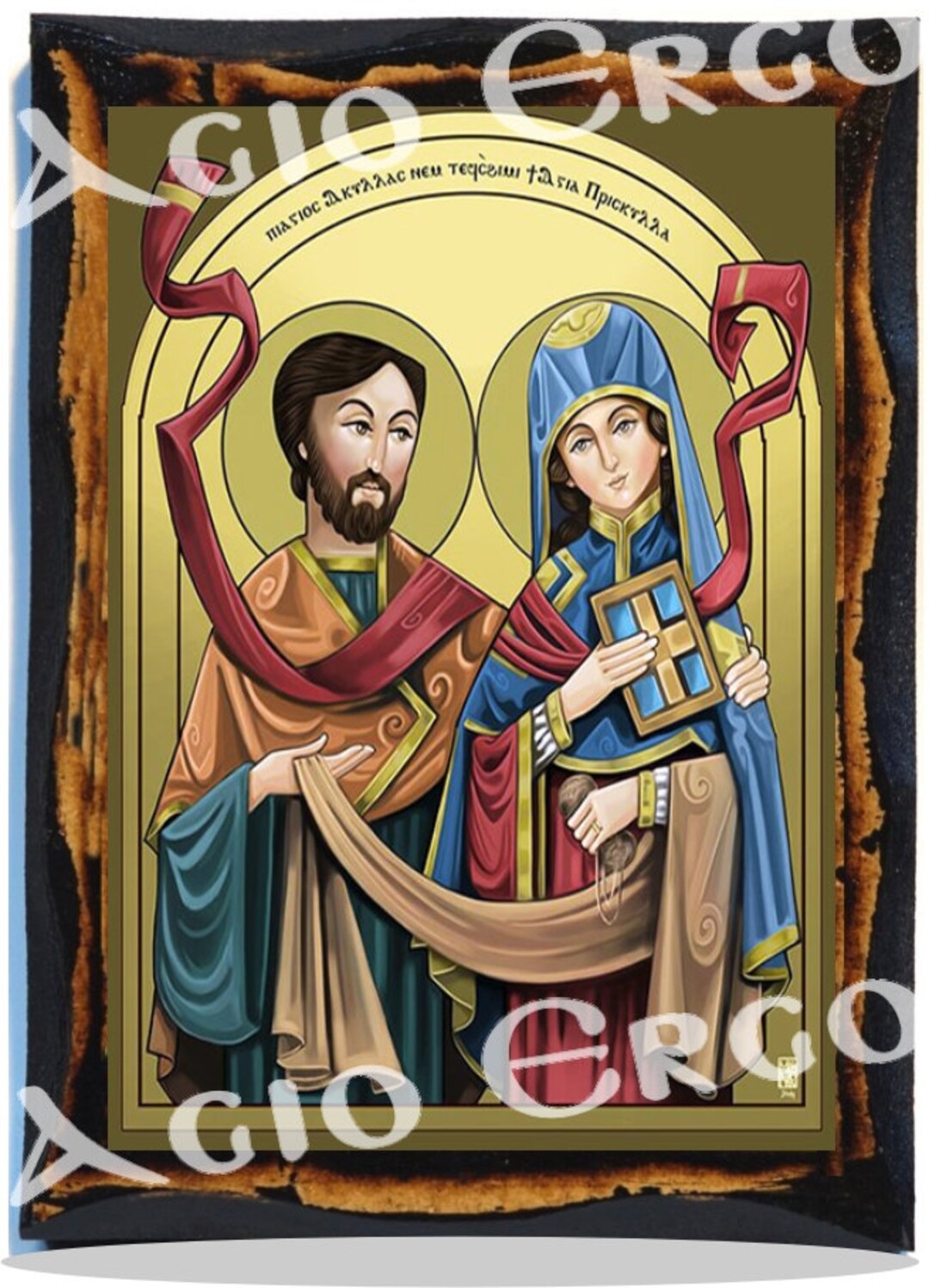 Saints Aquilas and Priscilla Greek Orthodox Russian Mount Athos ...