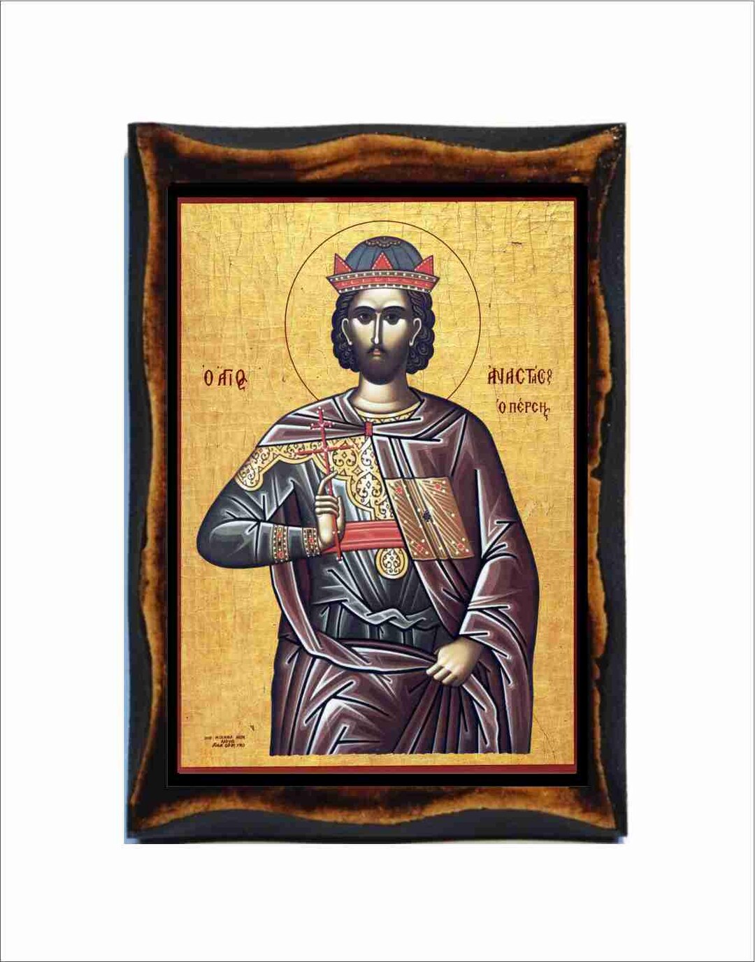 Anastasius the Persian - Anastasios the Persian - Magundat - Anastasio Il Persiano - Anastase Le ...