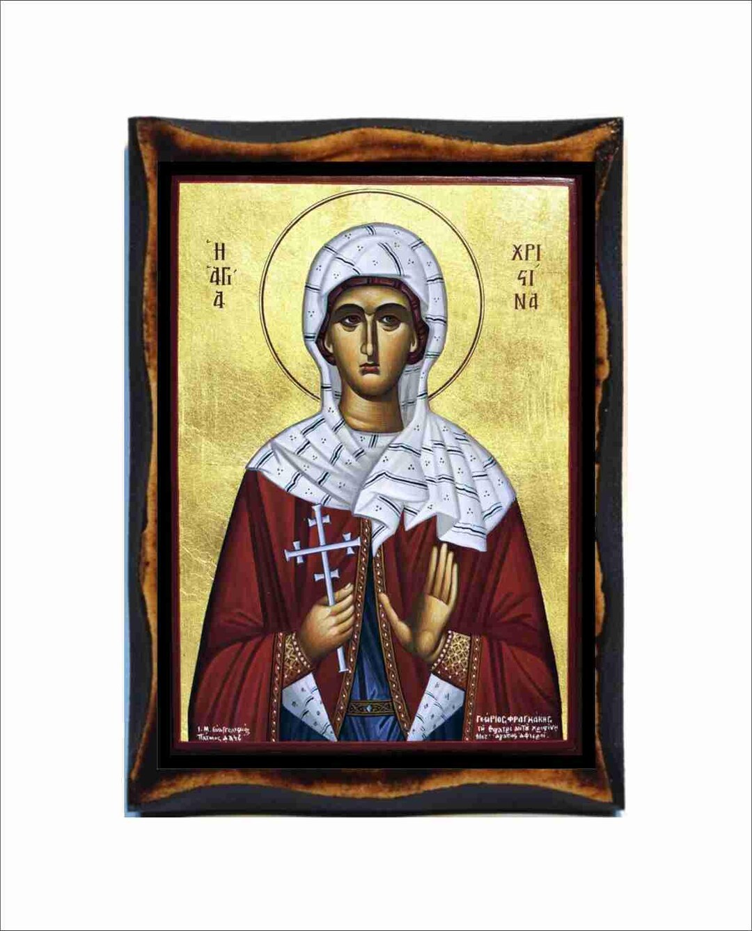 Saint Christina Icon - Byzantine Art - Orthodox Catholic Holy Card on ...