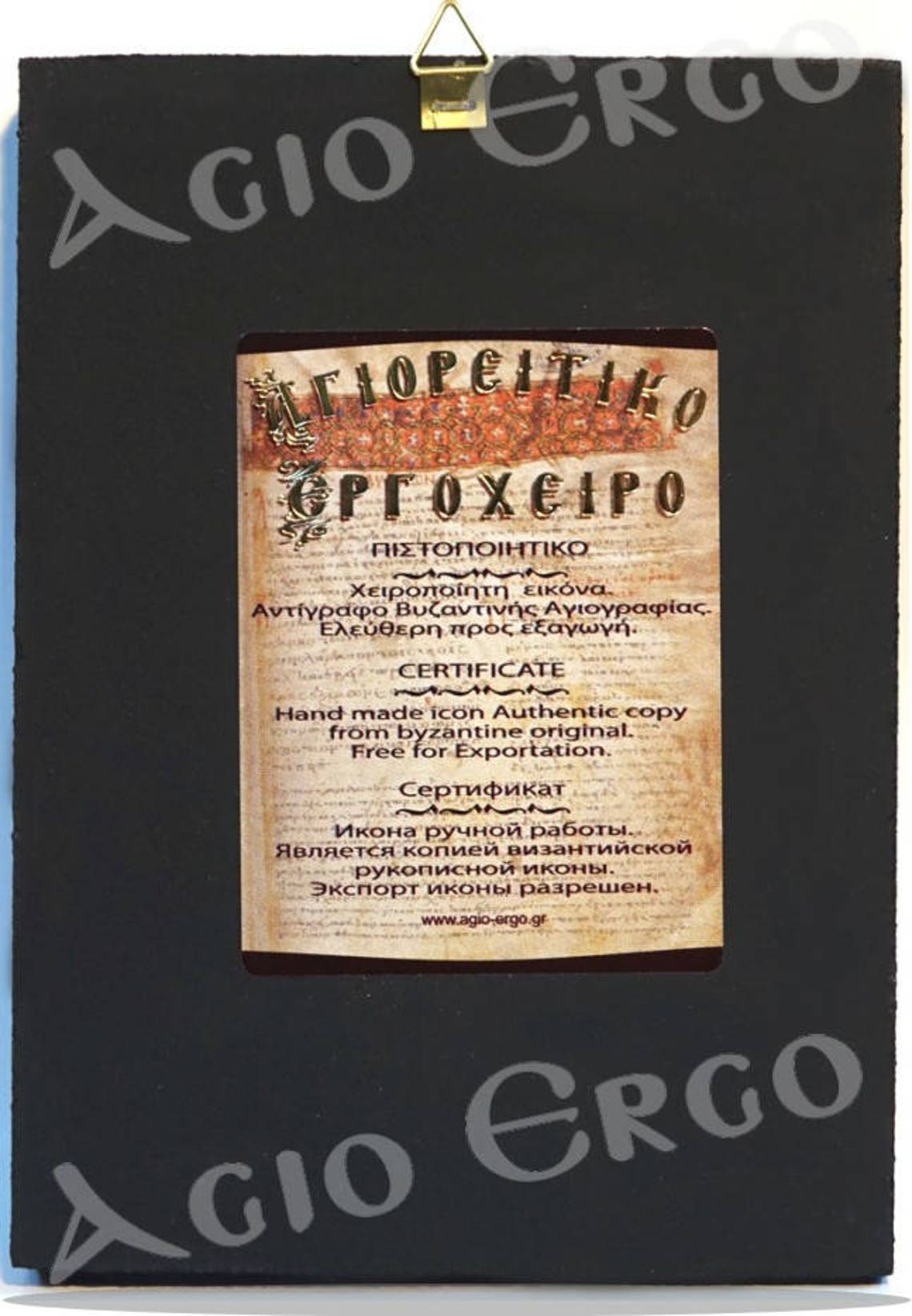 Saint Emmanuel the Good Martyr Roman Christian Catholic Wood - Etsy