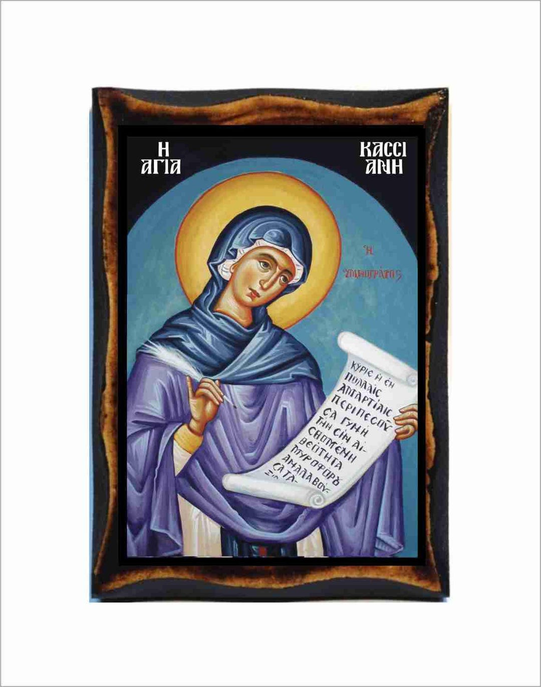 Saint Kassia - Kassiani the Hymnographer - Cassiane the Hymnographer ...