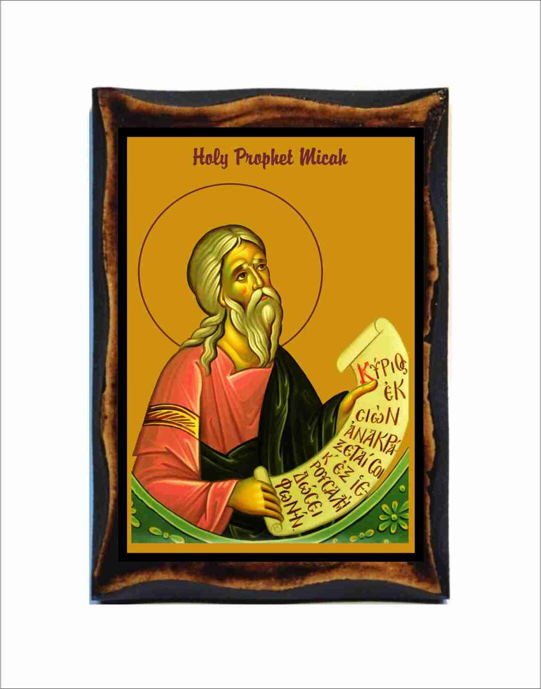 Micah the Prophet Icon - Byzantine Art - Catholic Holy Card on Handmade ...