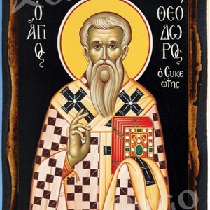 Saint Theodore of Sykeon Greek Orthodox Russian Mount Athos Byzantine ...