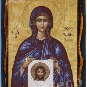Saint Veronica Greek Orthodox Russian Mount Athos Byzantine Christian ...