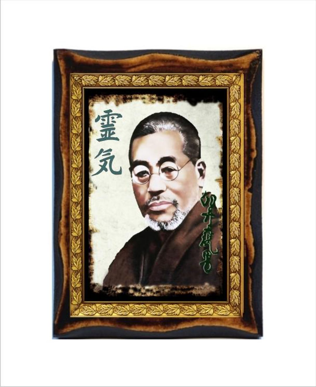 Mikao Usui Sensei ( Reiki, the Healing Touch ) Icon on Wood Plaque - Etsy