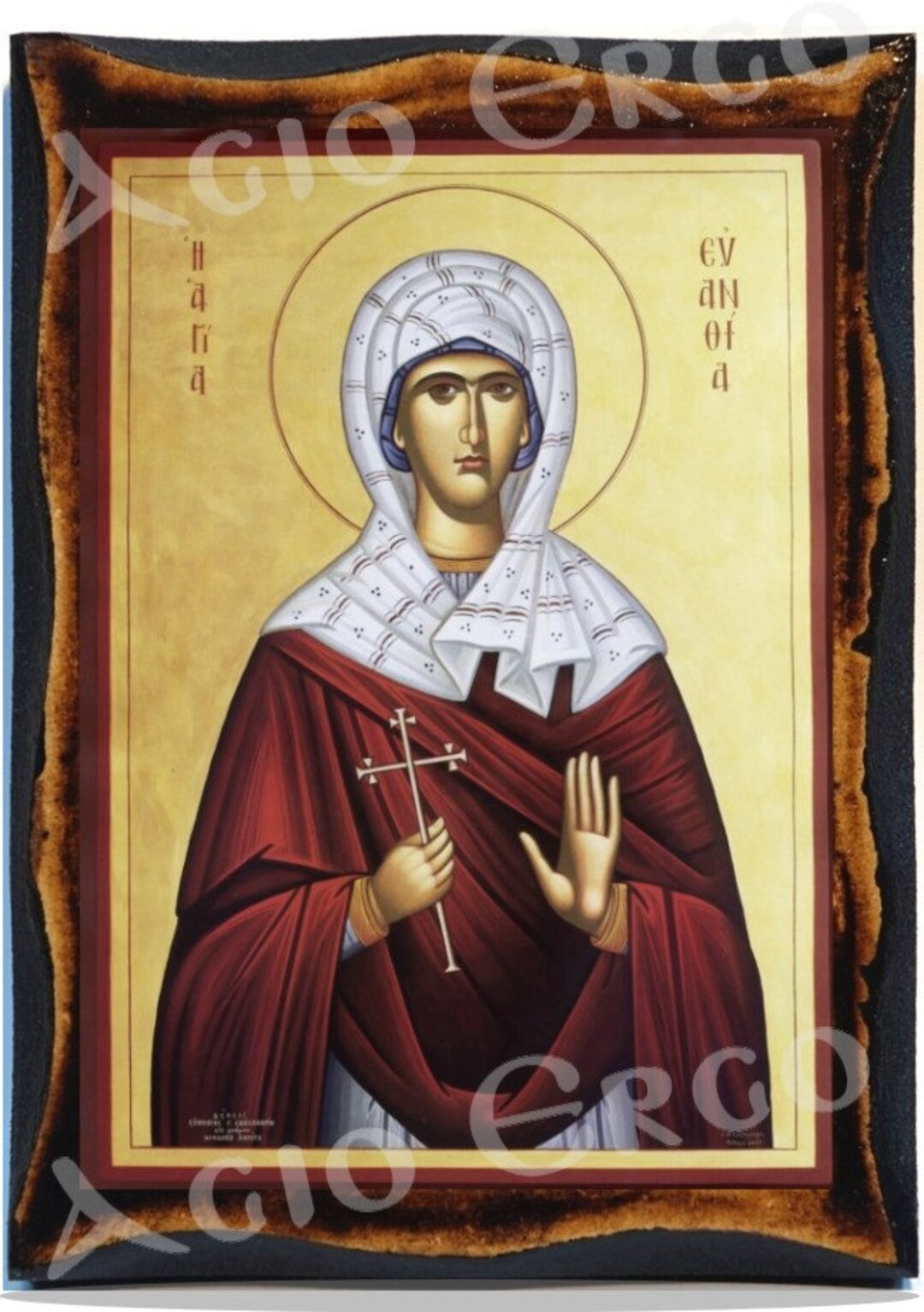 Saint Evanthia Greek Monastery Orthodox Russian Mount Athos Byzantine ...