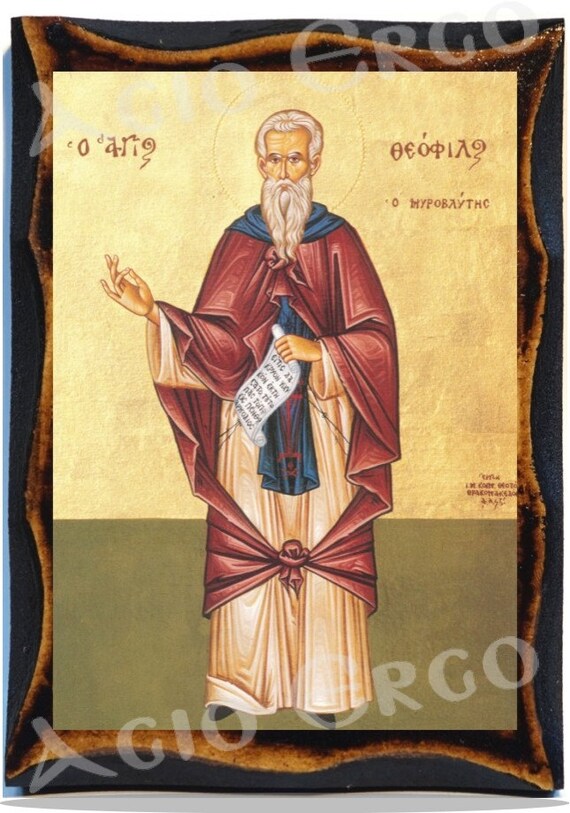 Saint Theophilus the Myrohobletes of Mount Athos Greek | Etsy