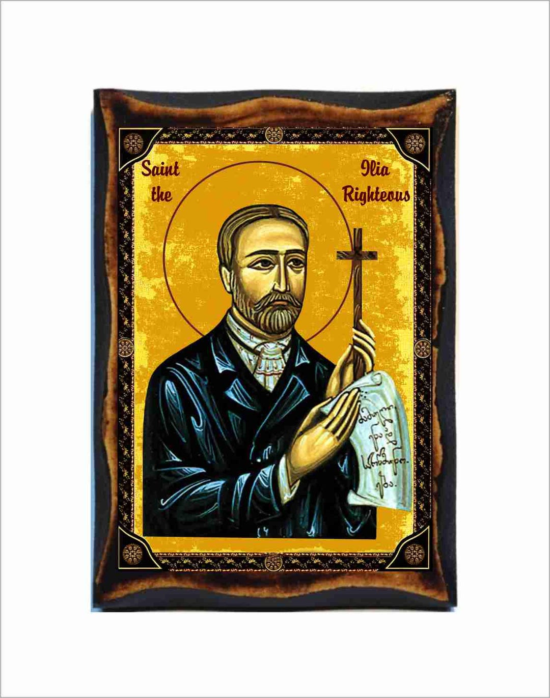 Saint Ilia the Righteous Icon - Catholic Holy Card on Handmade Wood ...