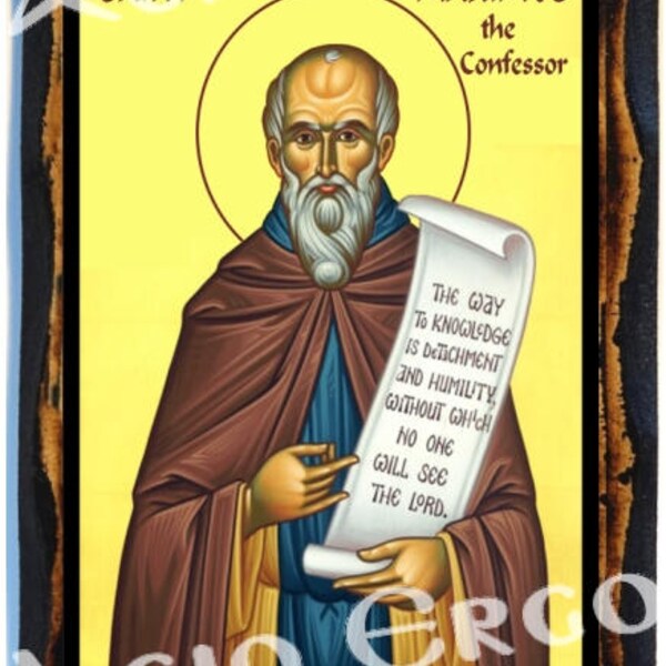 Maximus the Confessor Icon - Etsy