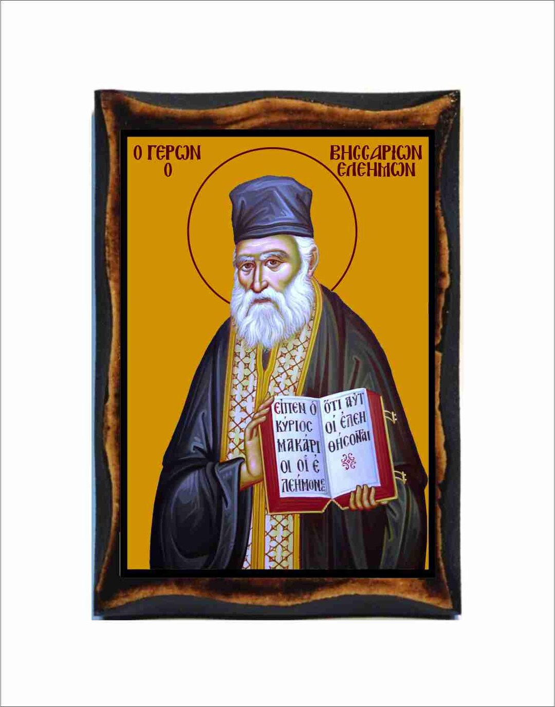 Saint Vissarion Icon - Byzantine Art - Holy Card on Handmade Wood ...
