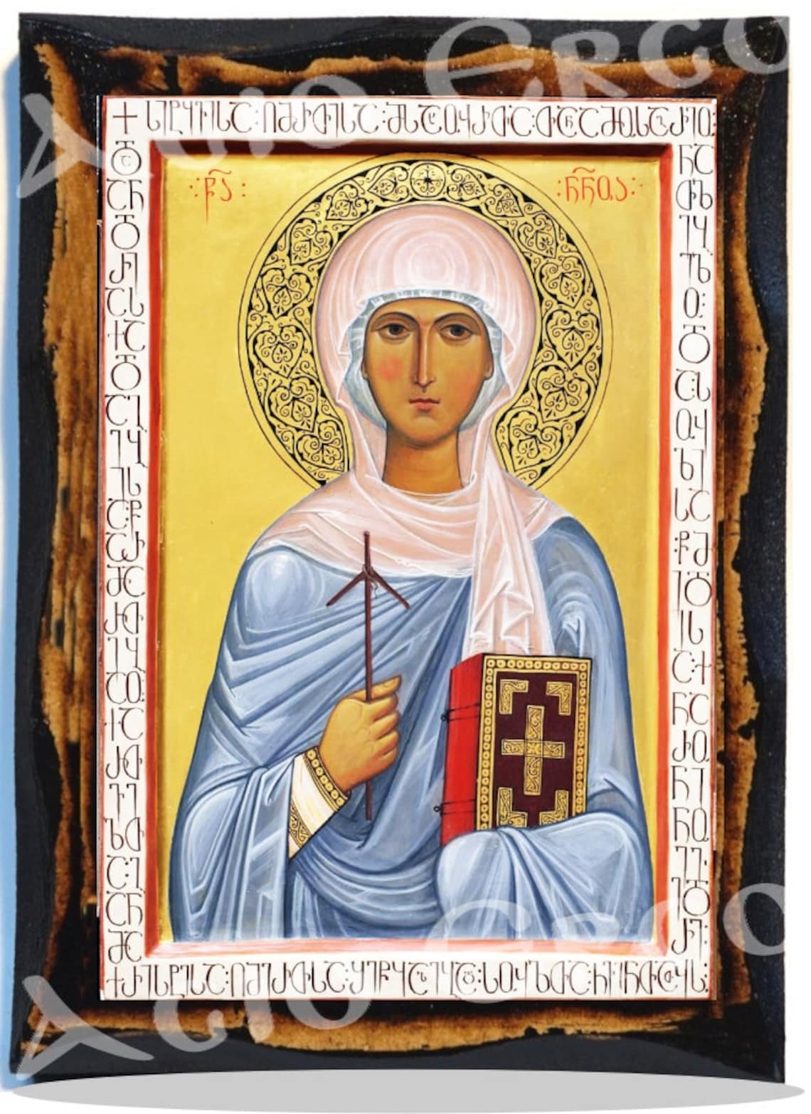 Saint Nina of Cappadocia Greek Orthodox Russian Mount Athos | Etsy