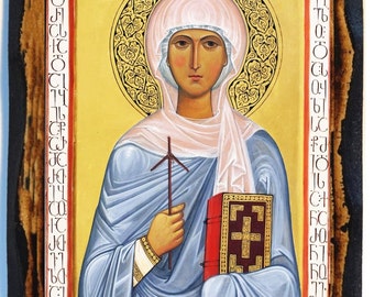 Saint Nina Icon - Etsy