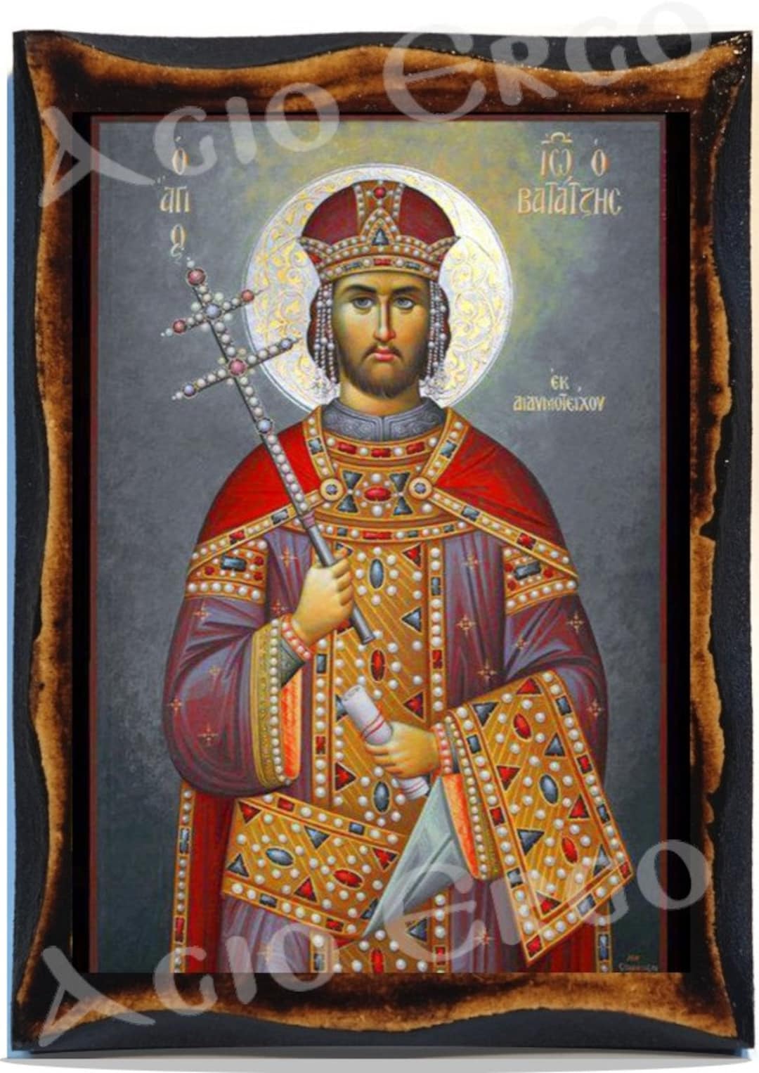 Saint John Vatatzes the Merciful Greek Orthodox Russian Mount Athos ...