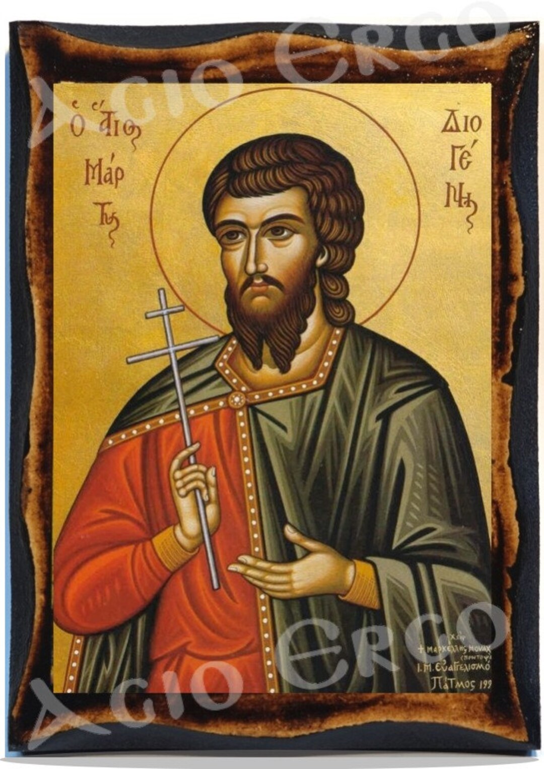 Saint Diogenes Greek Orthodox Russian Mount Athos Byzantine Christian ...