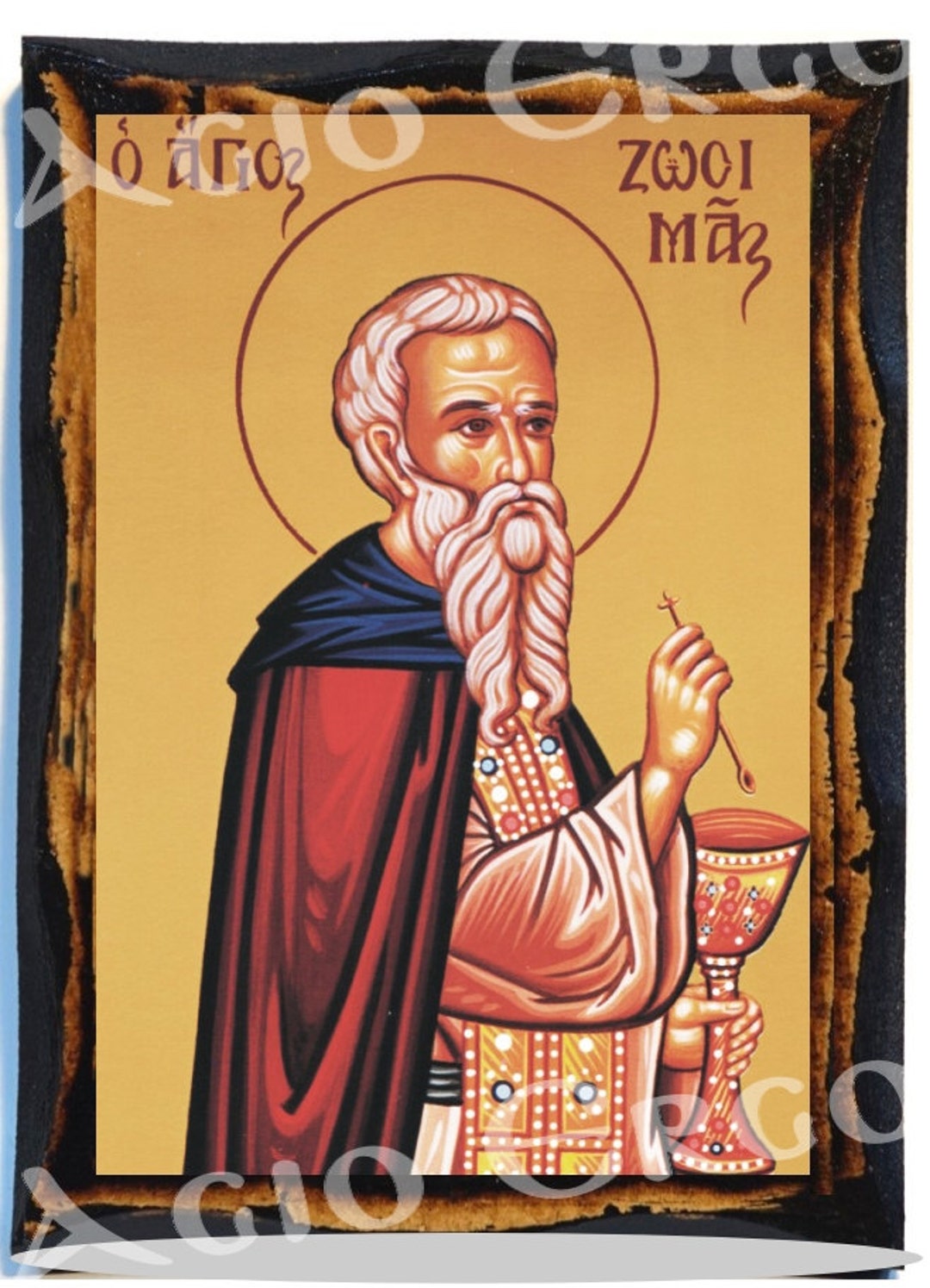 Saint Zosimas of Palestine Greek Orthodox Russian Mount Athos - Etsy