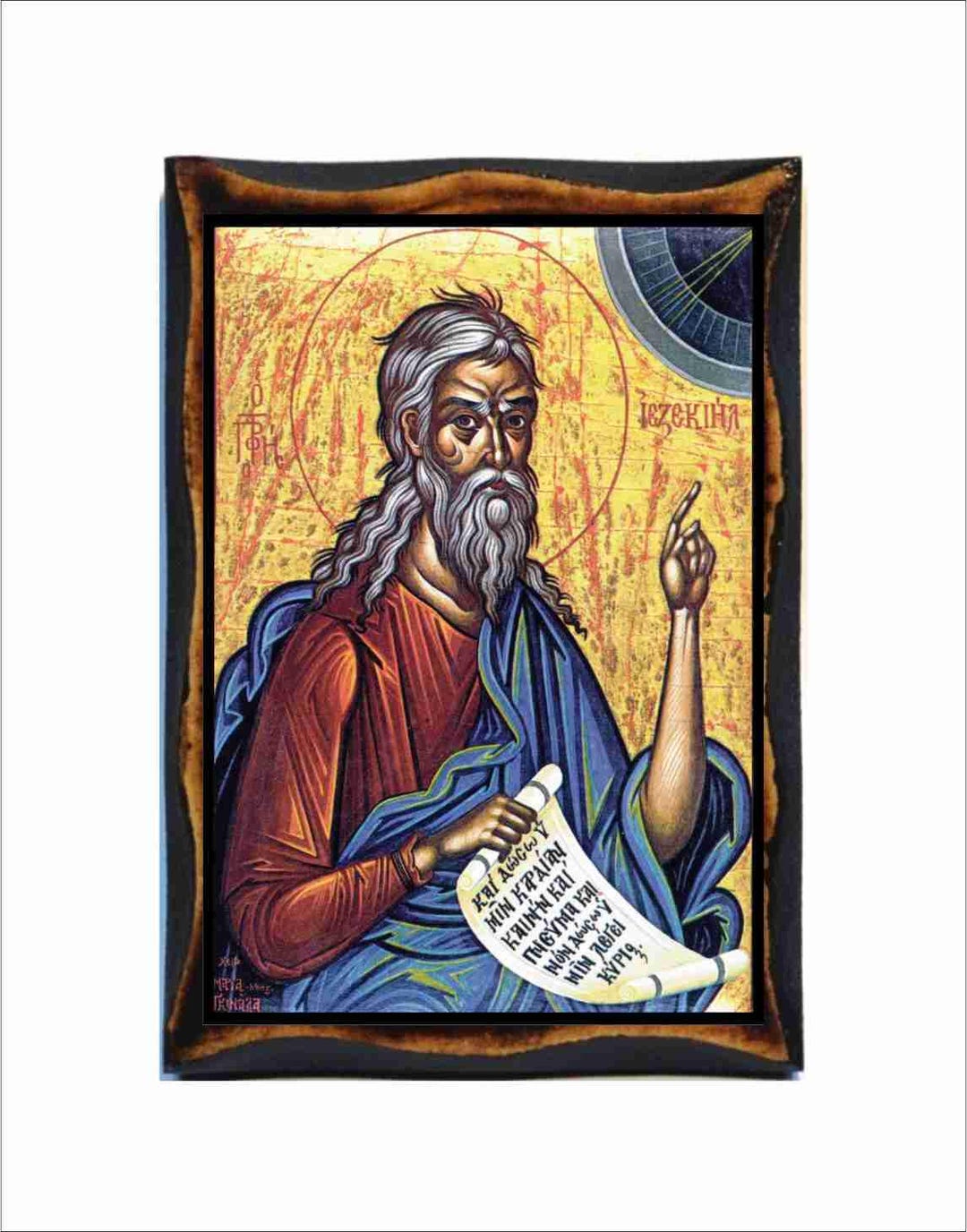 Prophet Ezekiel Icon - Byzantine Art - Orthodox Catholic Holy Card on ...