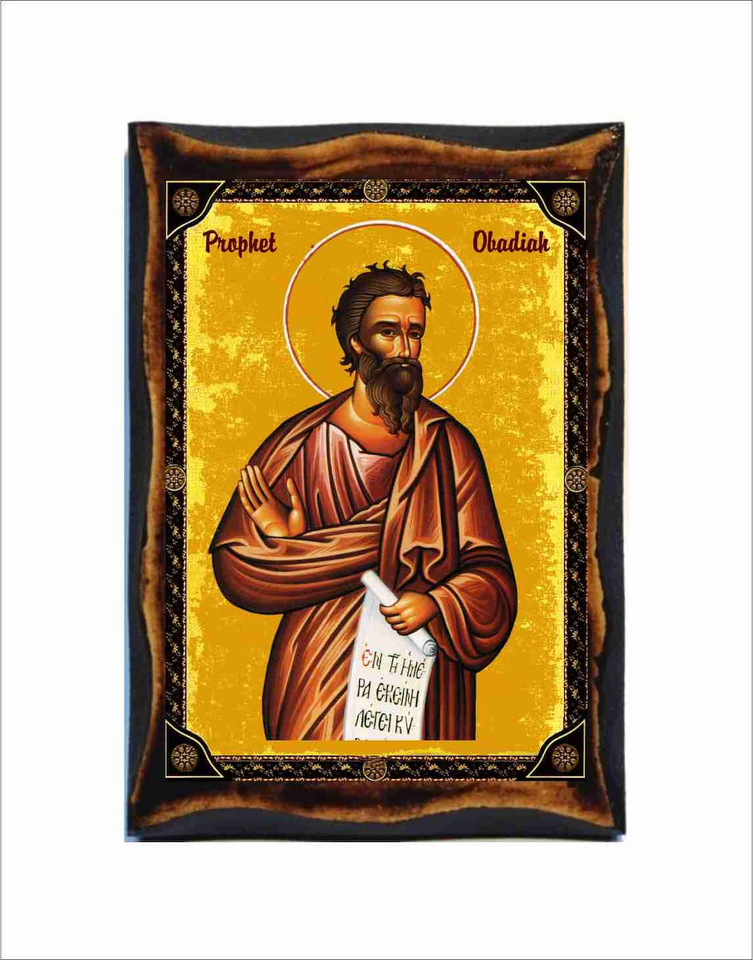 Prophet Obadiah - Prophet Abdia - Obadiah - Abdia - Abdias - Obadias ...