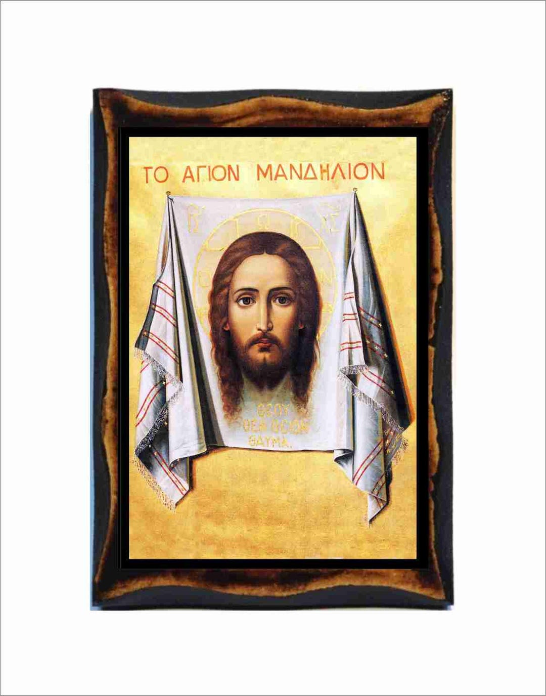 Image of Edessa - Mandylion - Immagine Di Edessa - Imagen De Edesa ...