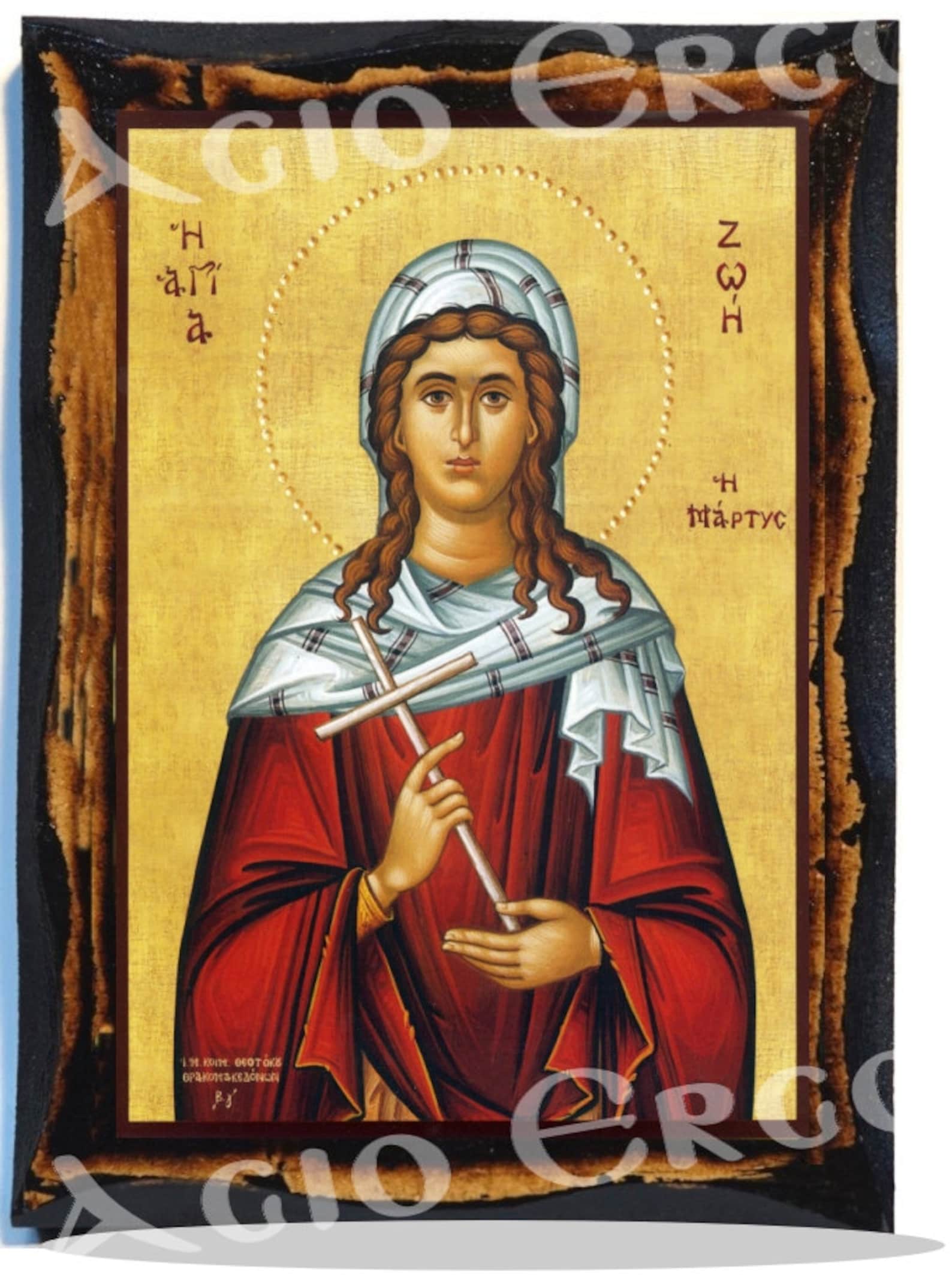 Saint Zoe Greek Orthodox Russian Mount Athos Byzantine - Etsy