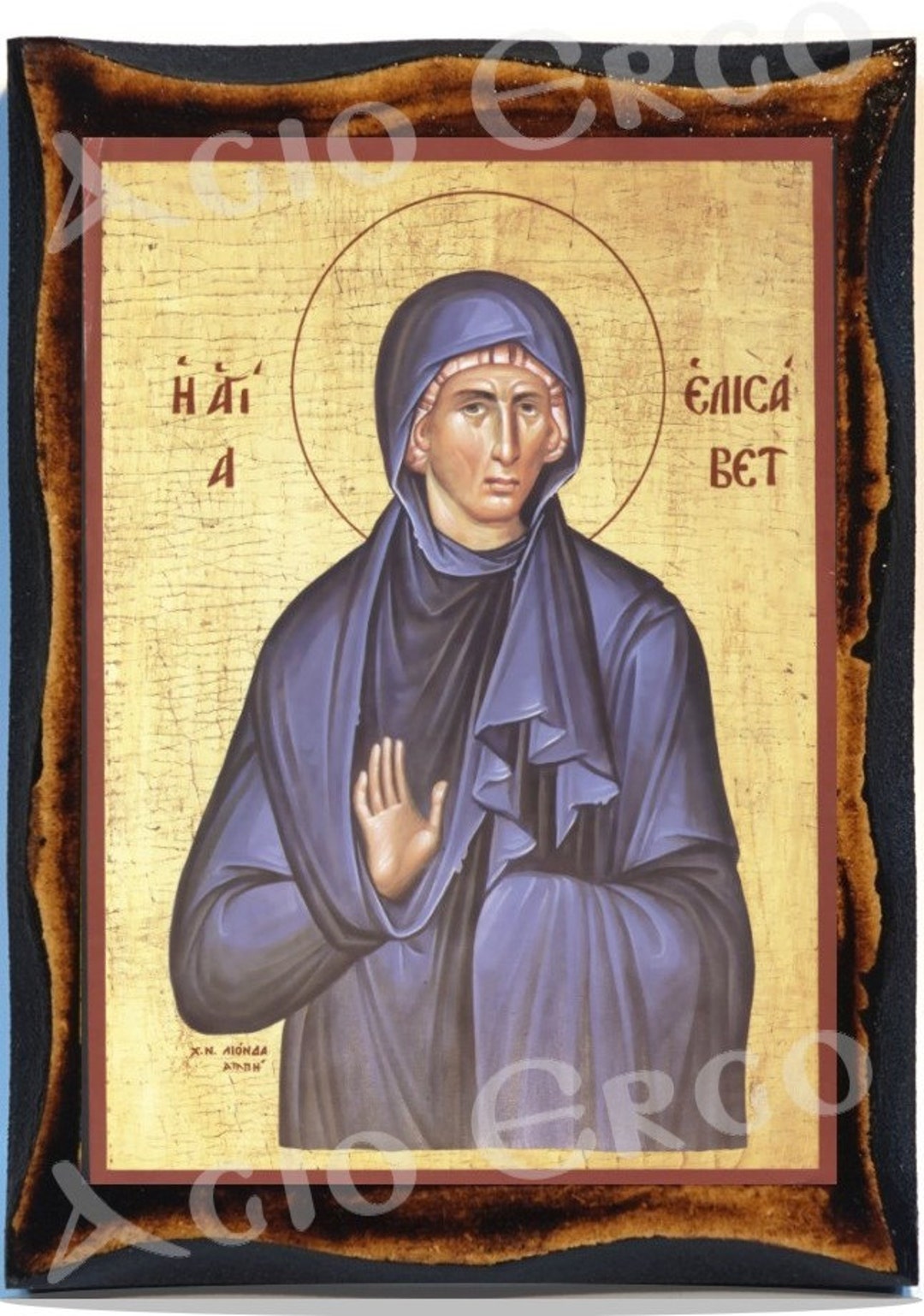 Saint Elizabeth biblical Figure Greek Orthodox Russian Mount Athos ...