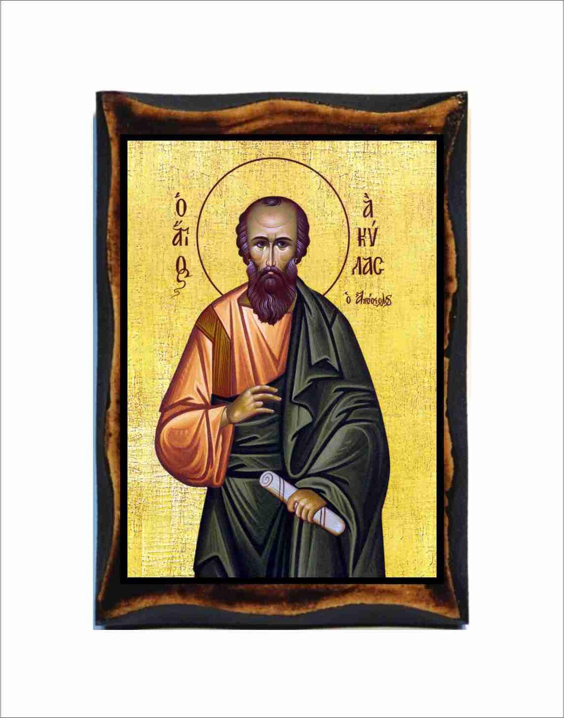 Saint Aquila Icon - Byzantine Art - Orthodox Catholic Holy Card on ...