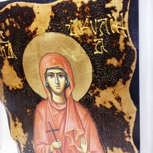 Saint Aquilina Saint Akylina the New Martyr Handmade Wood Icon on ...
