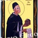 Saint Ahmed the Calligrapher Greek Orthodox Byzantine Christian Icon on ...