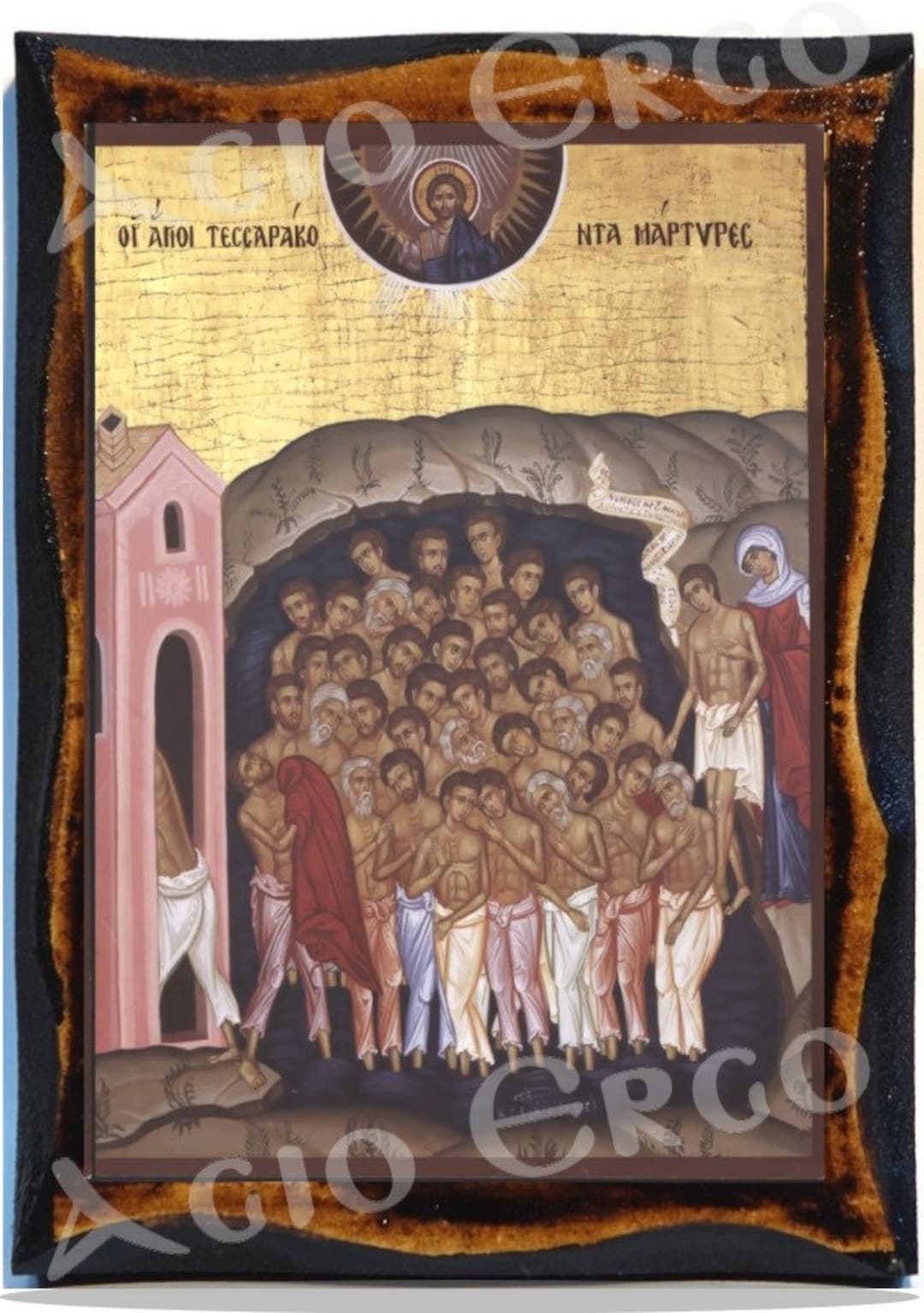 The Forty Martyrs of Sebaste Greek Orthodox Russian Mount Athos ...