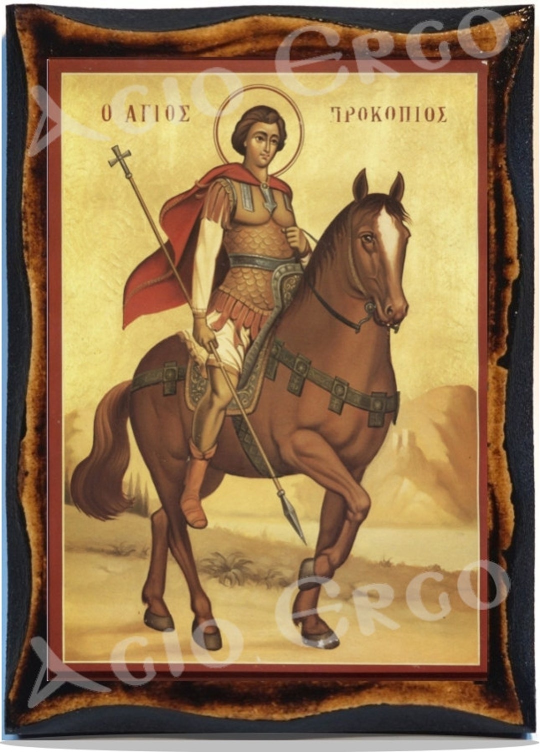 Saint Prokopios Icon - Byzantine Art - Orthodox Catholic Holy Card on ...