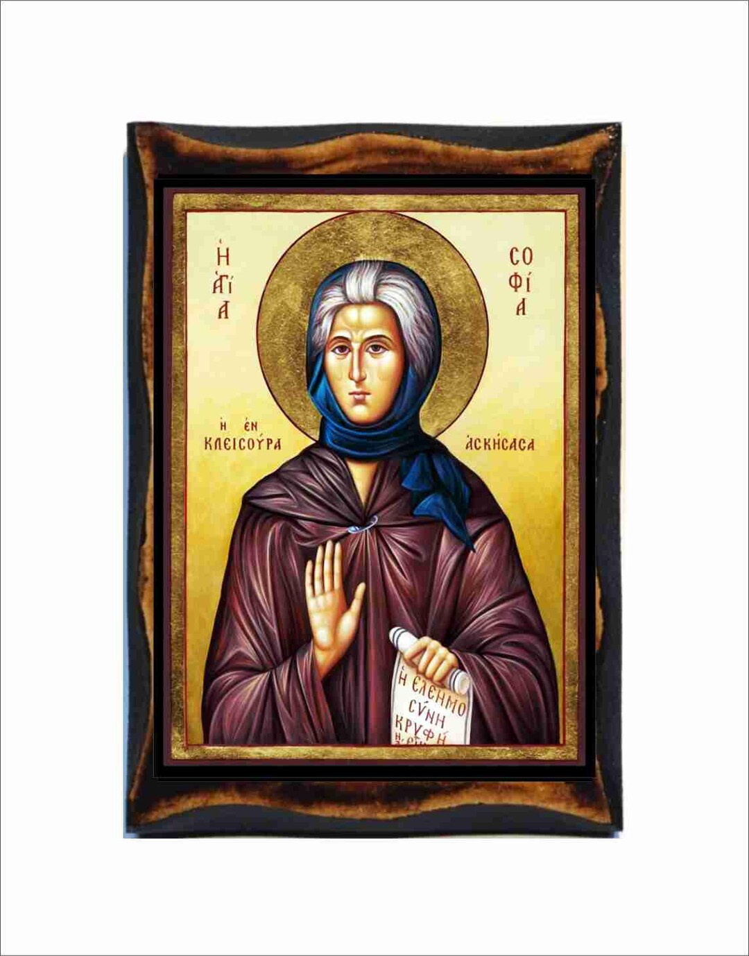 Saint Sophia of Kleisoura - Byzantine Art - Orthodox Holy Card on ...