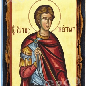 Saint Nestor Greek Orthodox Russian Mount Athos Byzantine - Etsy