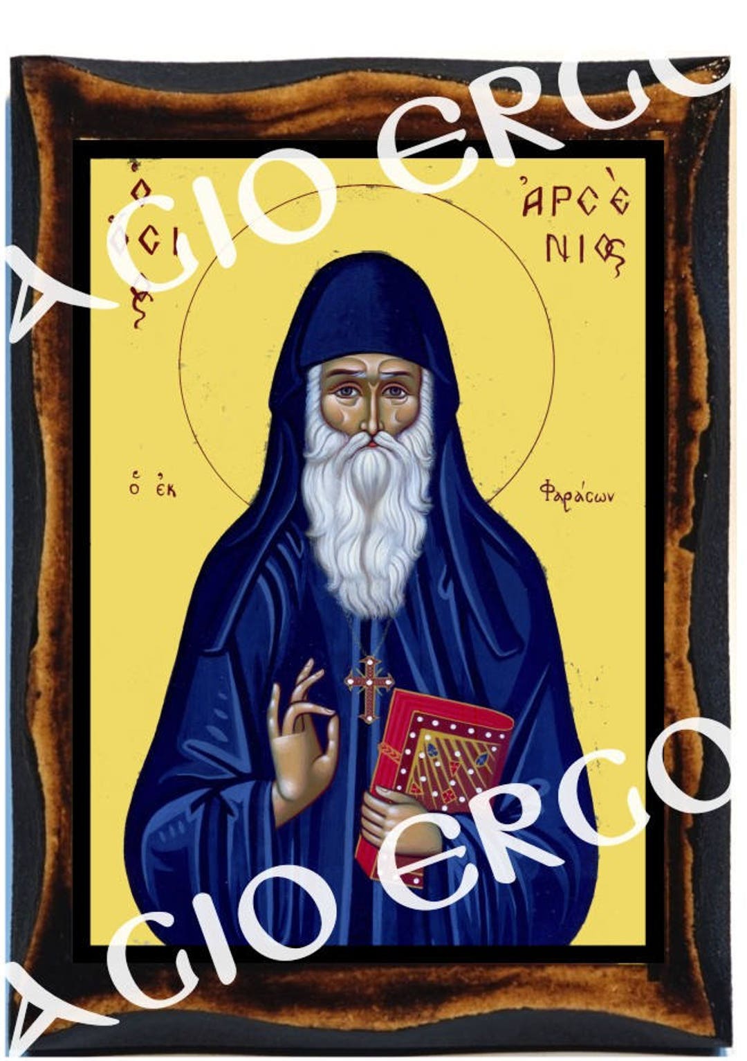 Saint Arsenios the Cappadocian Greek Orthodox Russian Mount Athos Roman ...