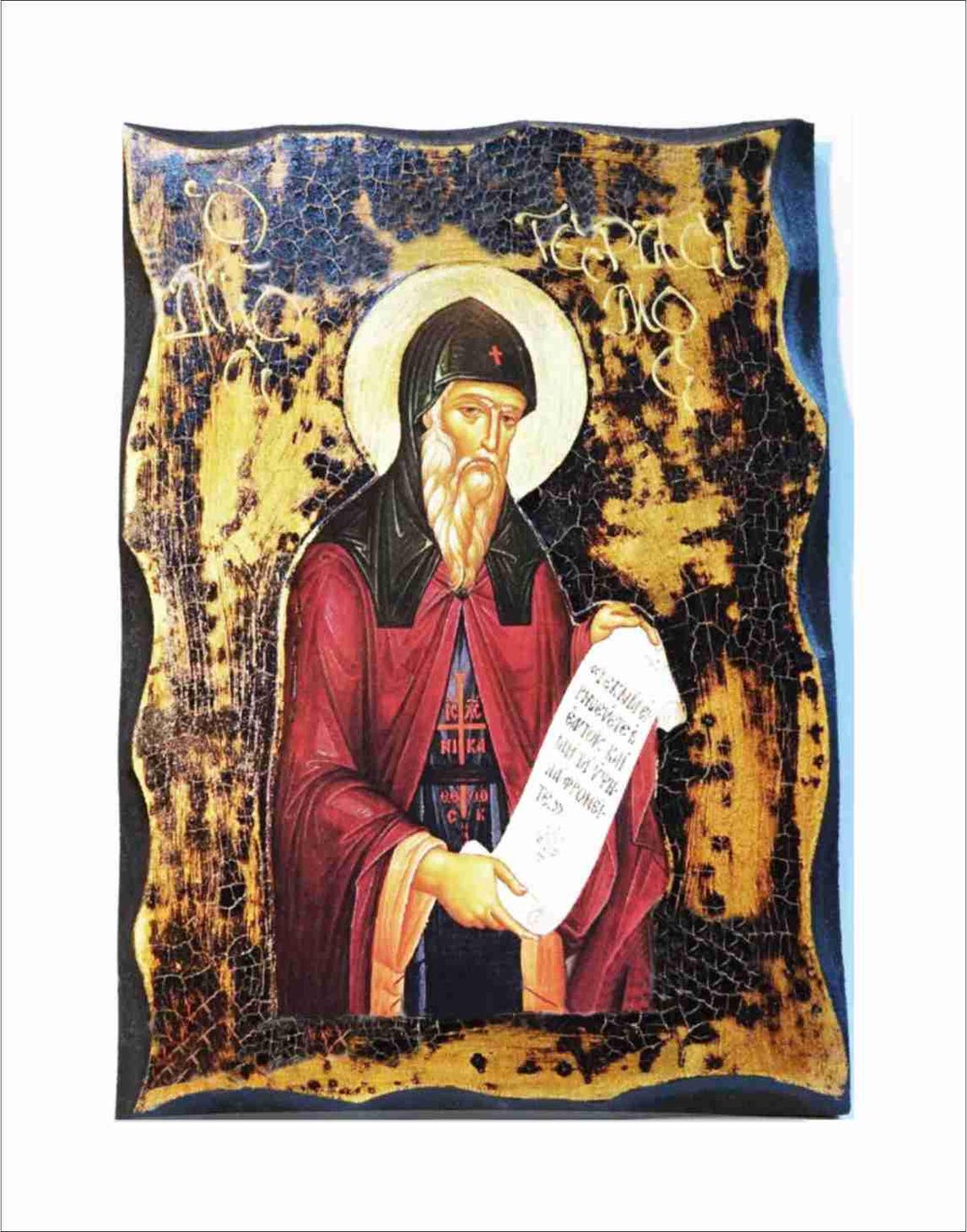 Gerasimus of Kefalonia -gherasim Din Chefalonia -gerasimo Di Cefalonia ...